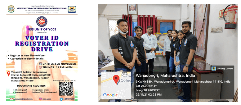 Major Events & Archives - Best Engineering College In Nagpur